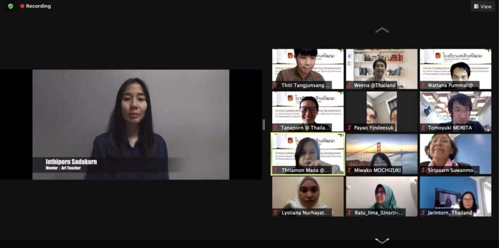 SLC 2021 • โรงเรียนเพลินพัฒนา