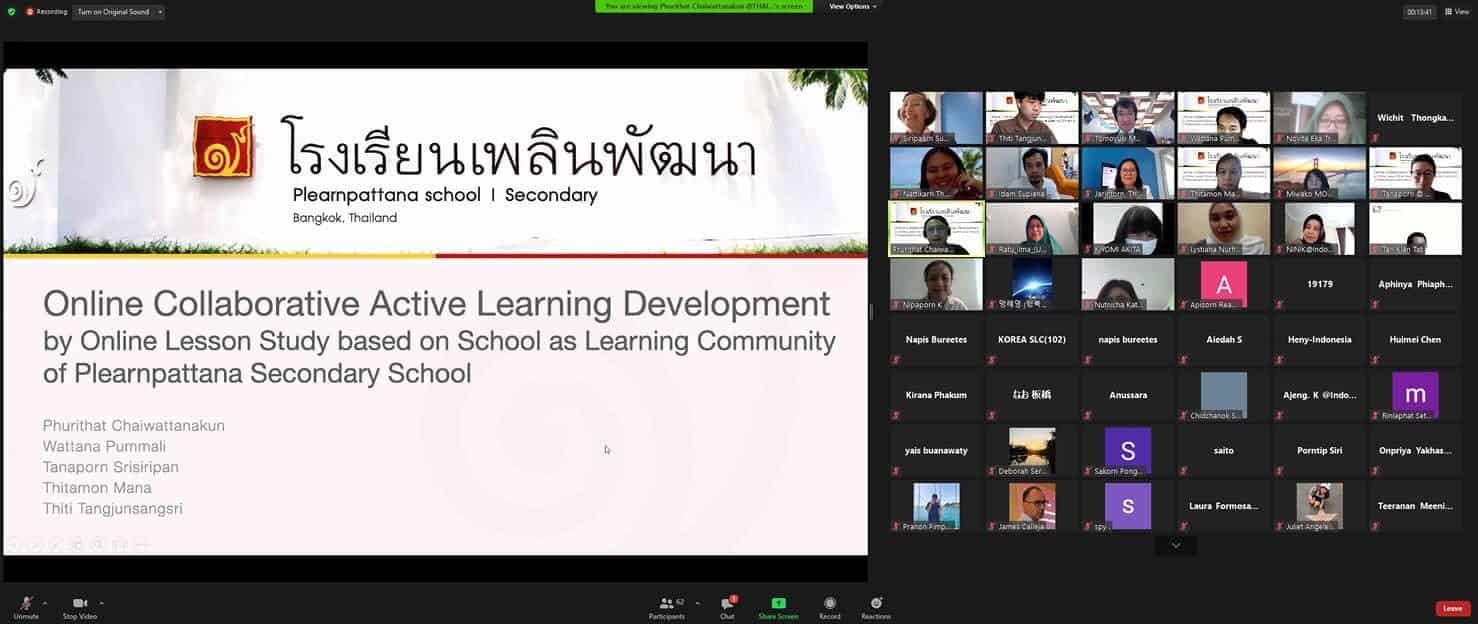 SLC 2021 • โรงเรียนเพลินพัฒนา