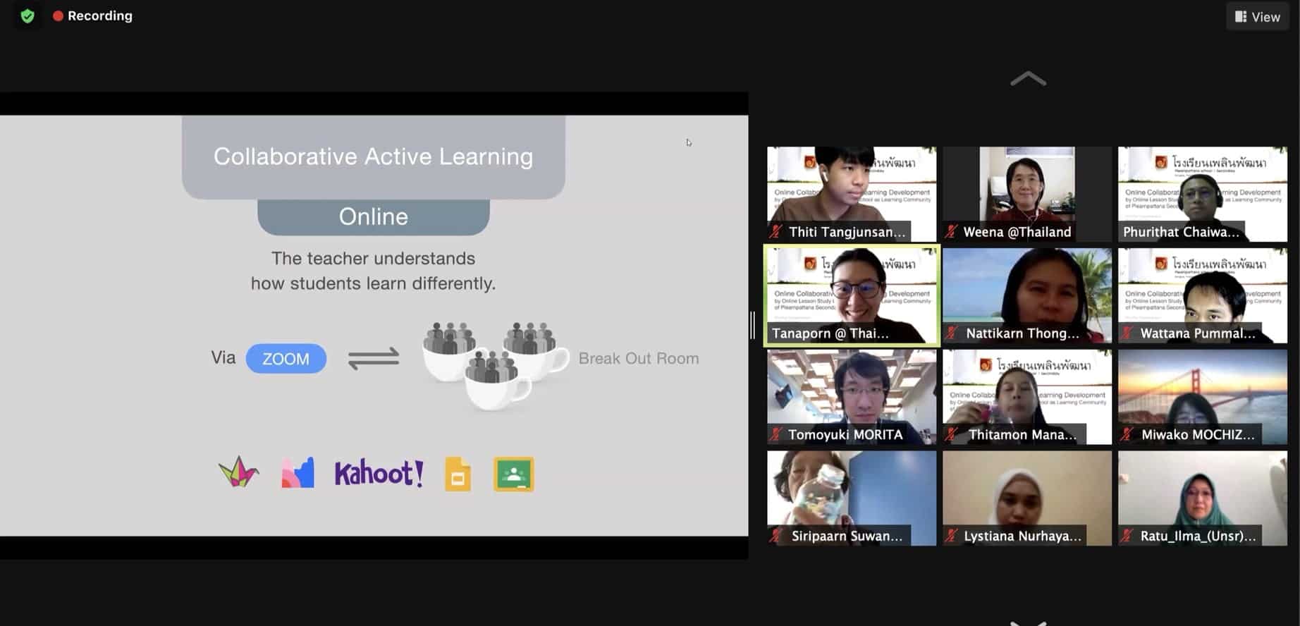 SLC 2021 • โรงเรียนเพลินพัฒนา