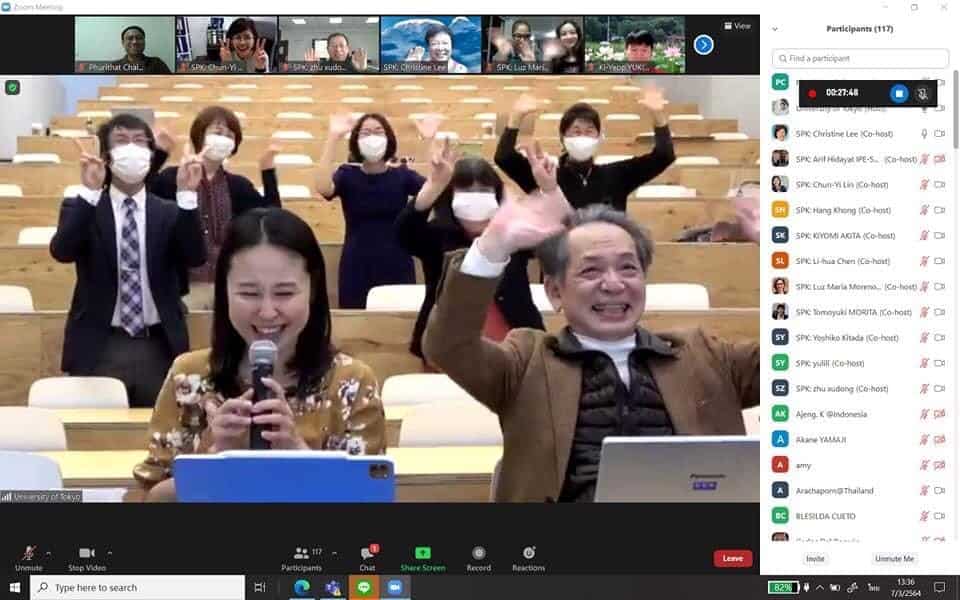 SLC 2021 • โรงเรียนเพลินพัฒนา