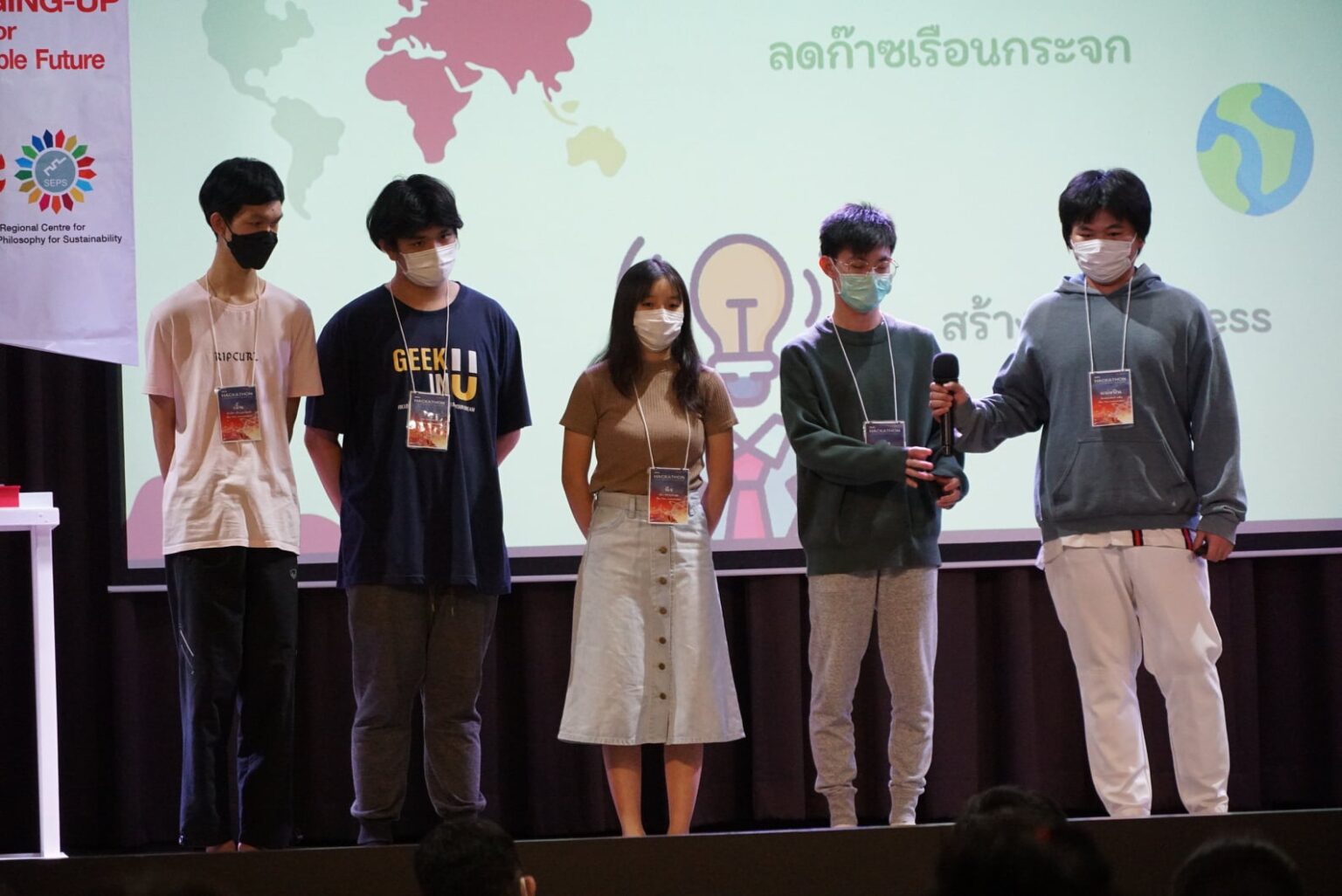 MINI HACKATHON : Pitching Day • โรงเรียนเพลินพัฒนา