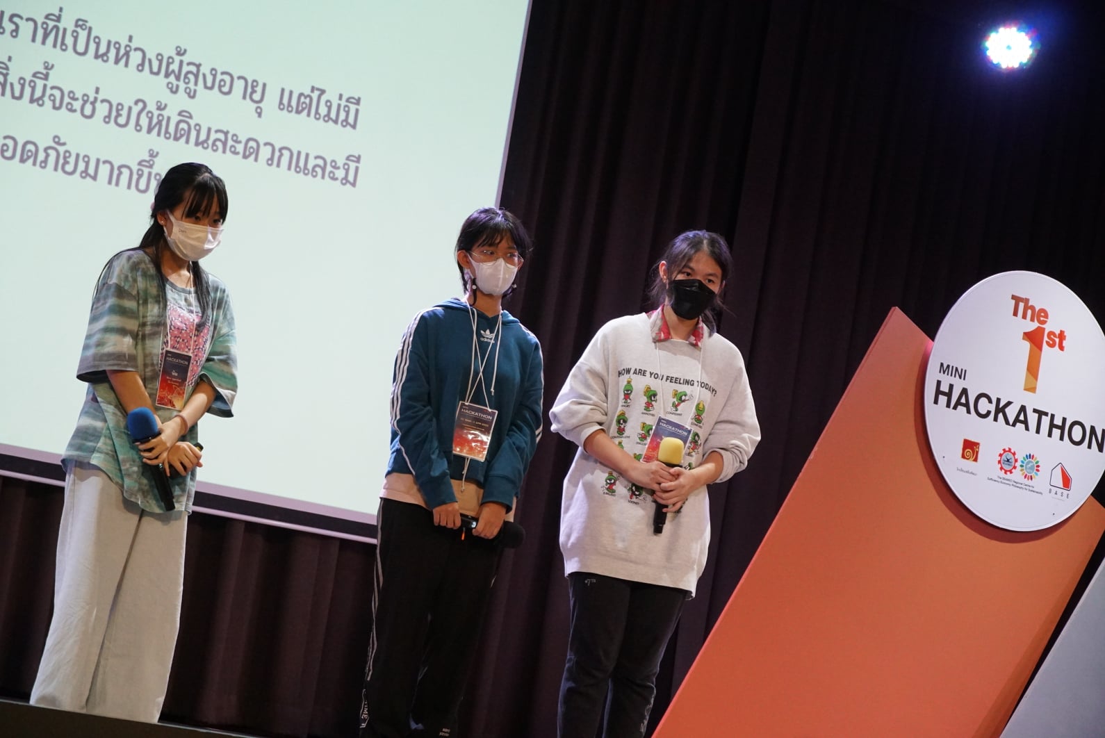 MINI HACKATHON : Pitching Day • โรงเรียนเพลินพัฒนา