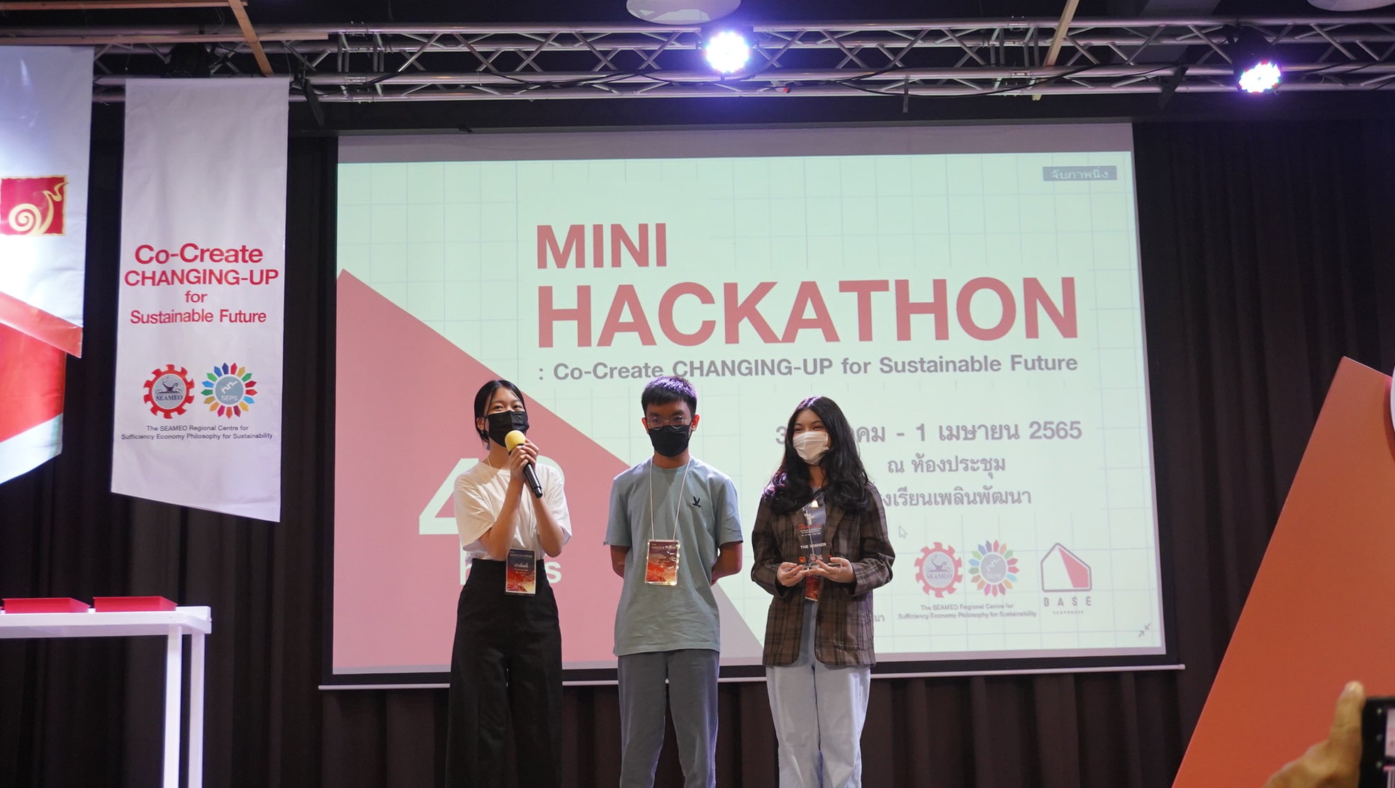 MINI HACKATHON : Pitching Day • โรงเรียนเพลินพัฒนา