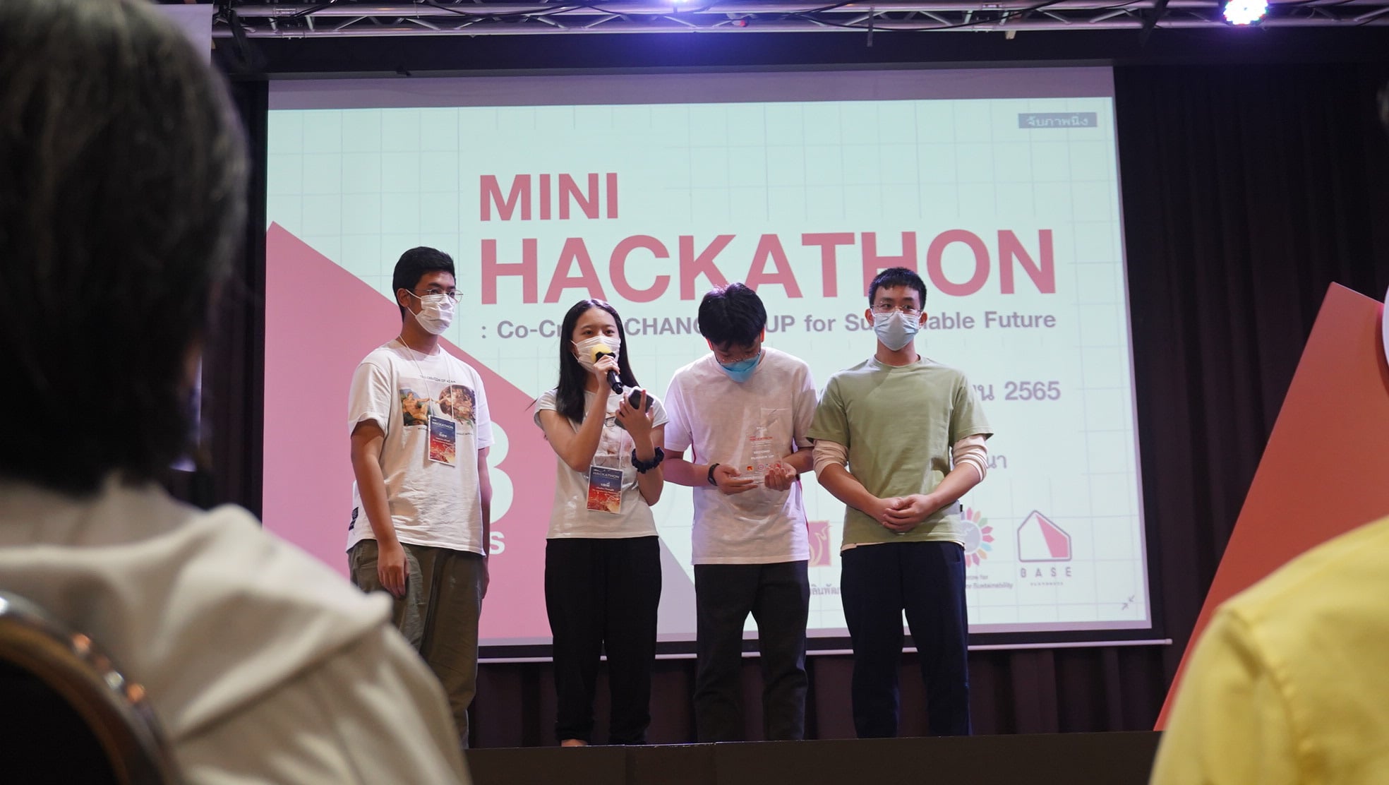 MINI HACKATHON : Pitching Day • โรงเรียนเพลินพัฒนา