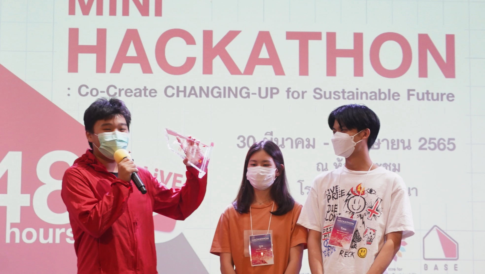 MINI HACKATHON : Pitching Day – โรงเรียนเพลินพัฒนา