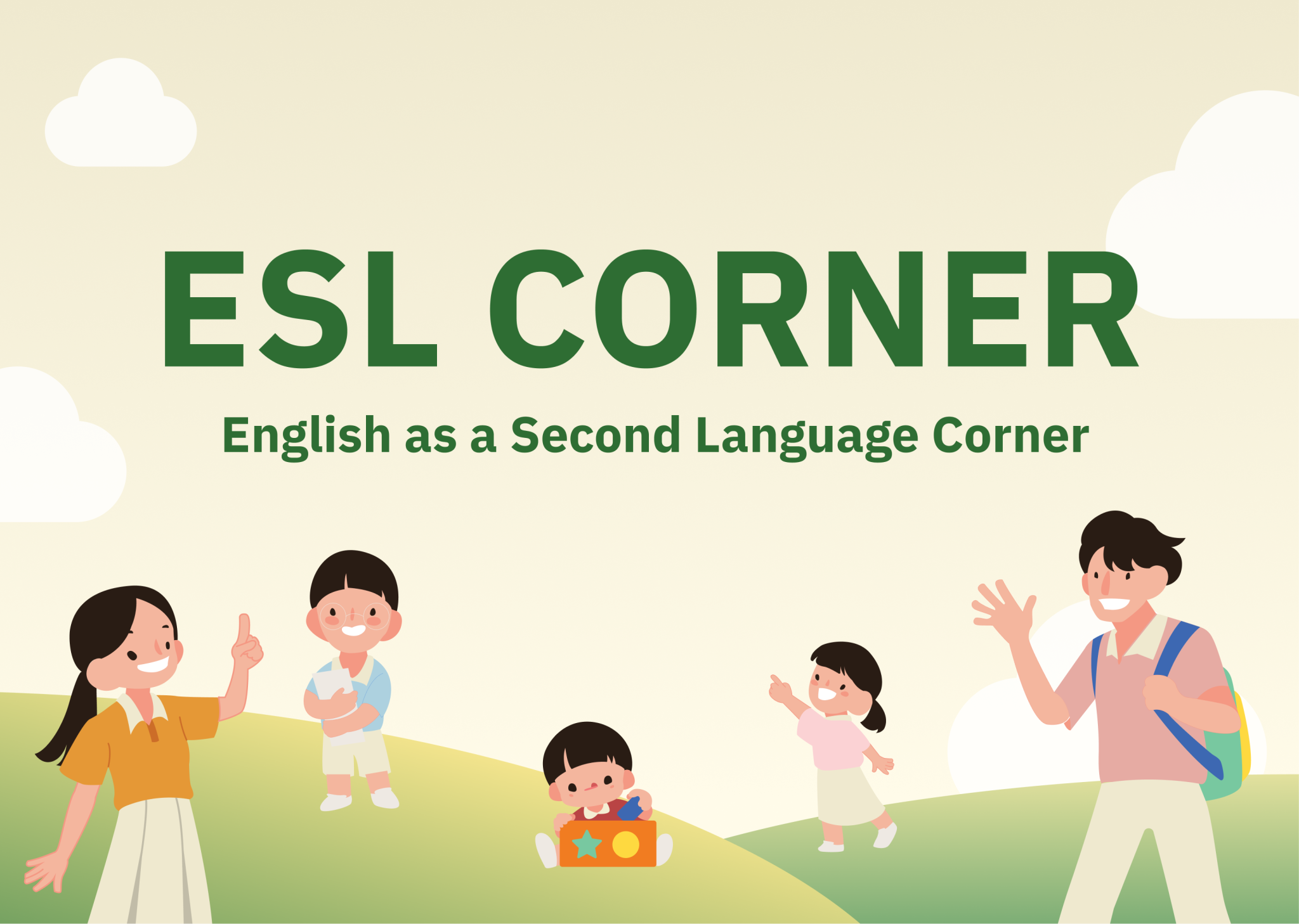 ESL Corner • โรงเรียนเพลินพัฒนา
